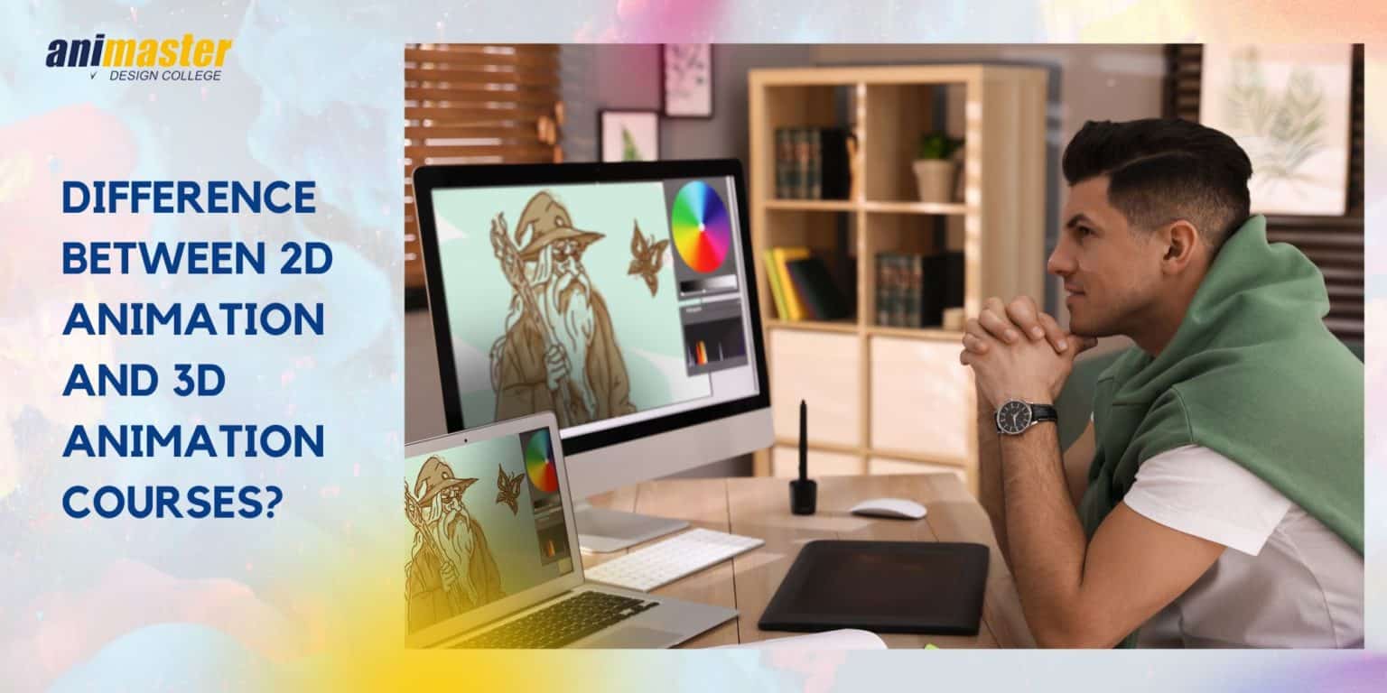 Difference between 2D animation and 3D animation courses?